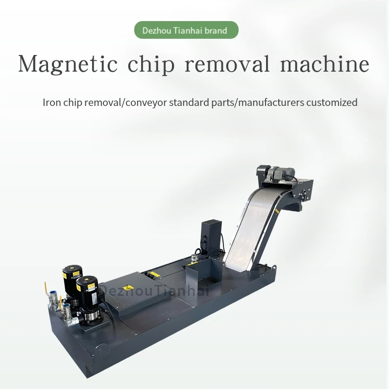 Smooth and Low Noise Permanent Magnet Chip Removal Device for CNC Machine