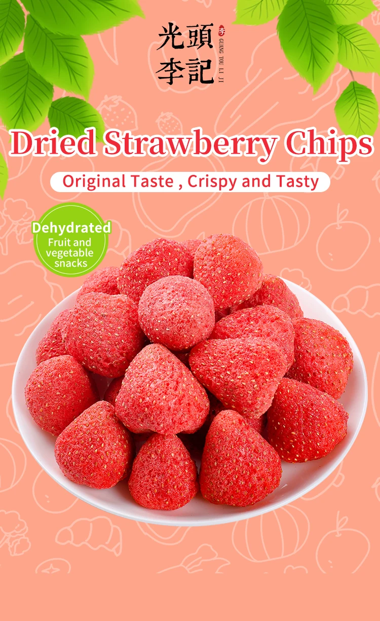 Wholesale FD Strawberry Crisp 110gram Delicious Freeze Dried Fresh ...