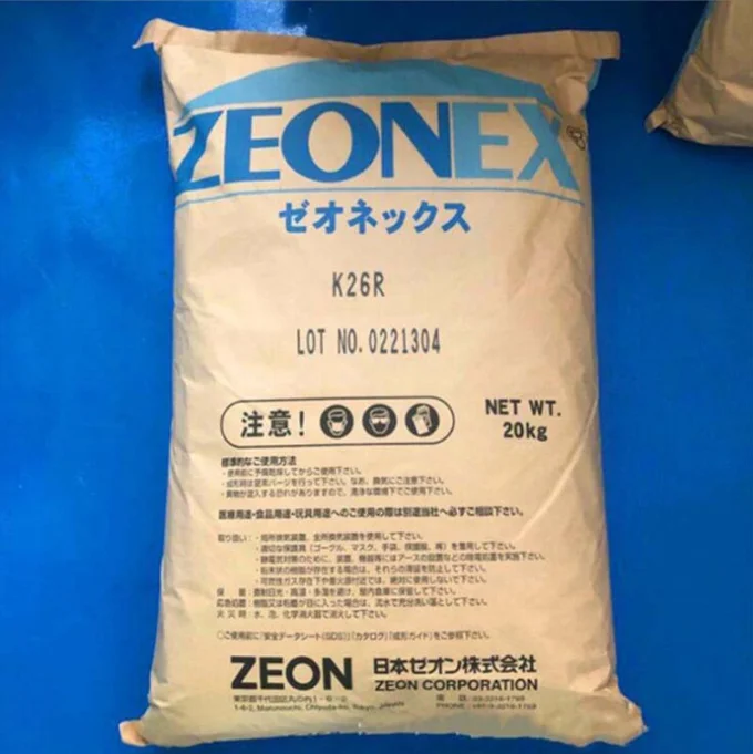 Medical Grade Coc Resin Coc Granule Plastic Raw Materials Cyclo Olefin ...