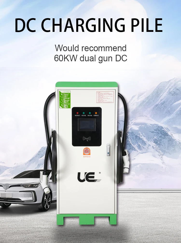 室外dc快速ev充电器ccs1 Ccs2 120kw电动汽车充电站带ev Dc充电电动汽车充电站 - Buy 直流快速充电站,电动车充电站,电动汽车充电站 Product on Alibaba.com