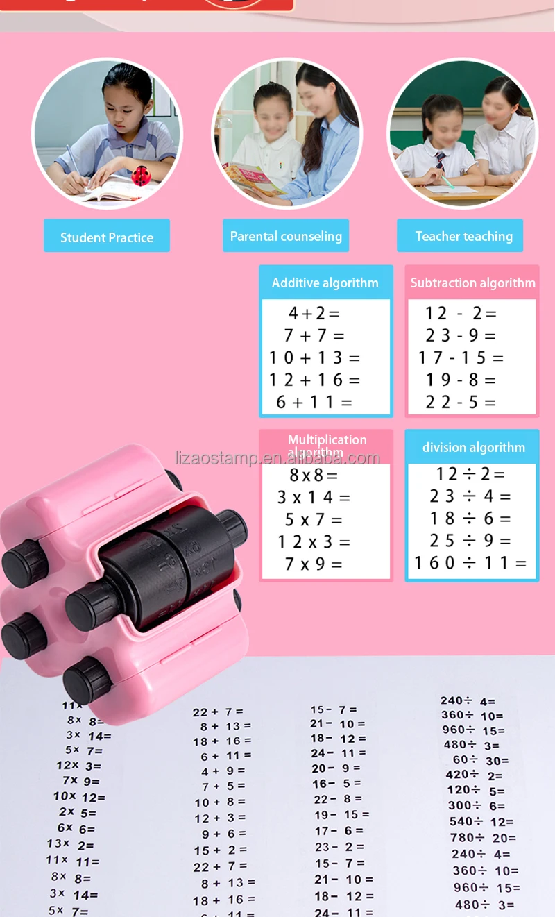 Lizao Students' Math Roller Teaching Practice Stamps 400 Addition ...