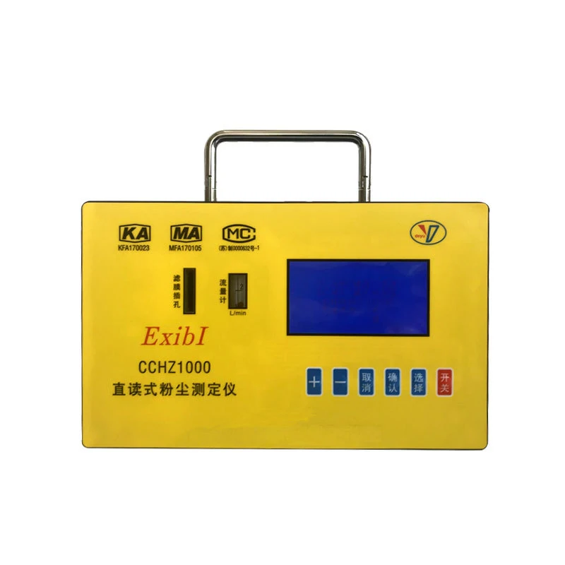 Explosion-proof Dust Meter Mine Explosion-proof Direct Reading Dust ...