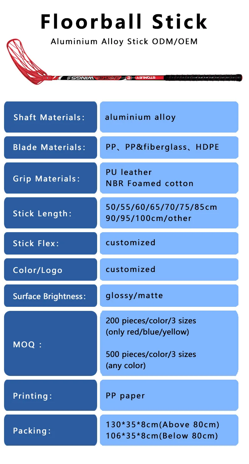 Factory Production Customized Floorball Sticks Cheap Aluminum Alloy ...