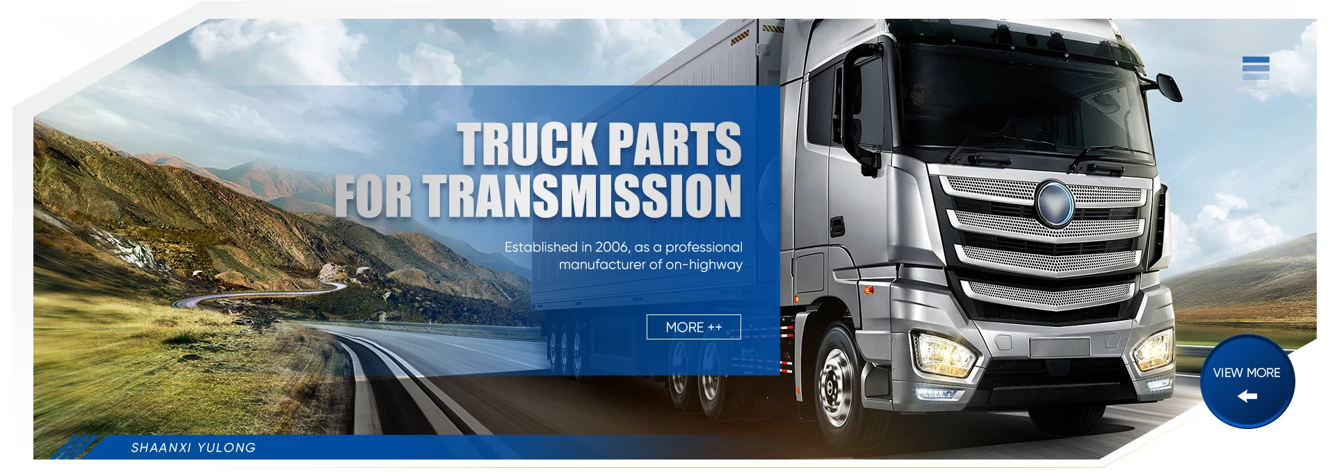 Company Overview - Shaanxi Yulong Auto Parts Co., Ltd.