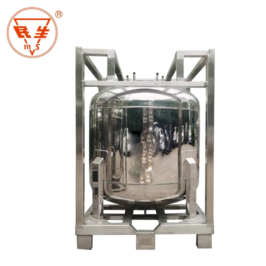 1000 liter chemical stainless steel electrolyte storage tank drum ...