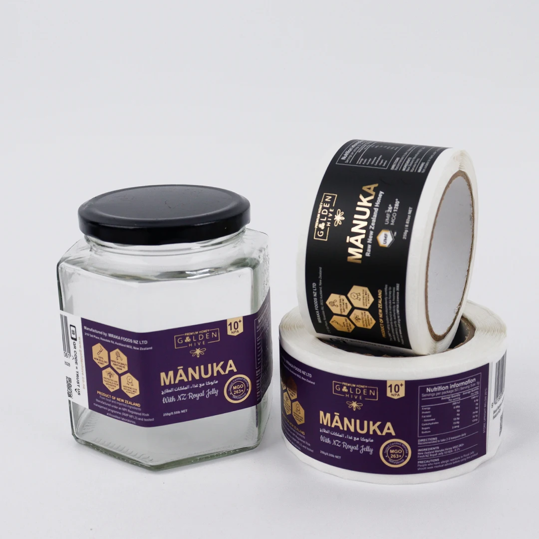 Custom Private Packaging Label Product Sticker Printing