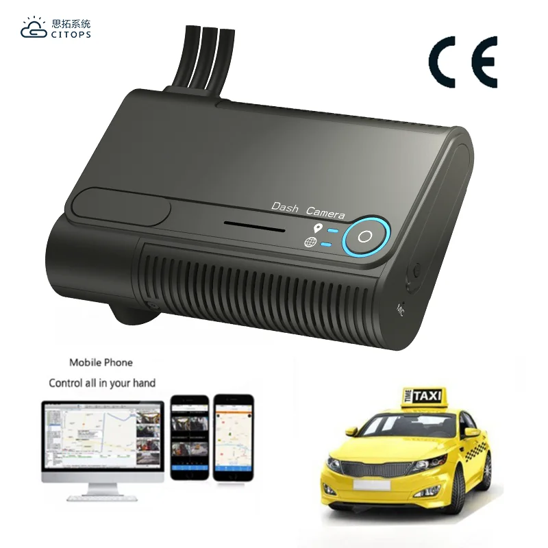 Professional 4g Gps Cmsv6 Platform Vehicle Monitoring IPC H.265 tracker ...
