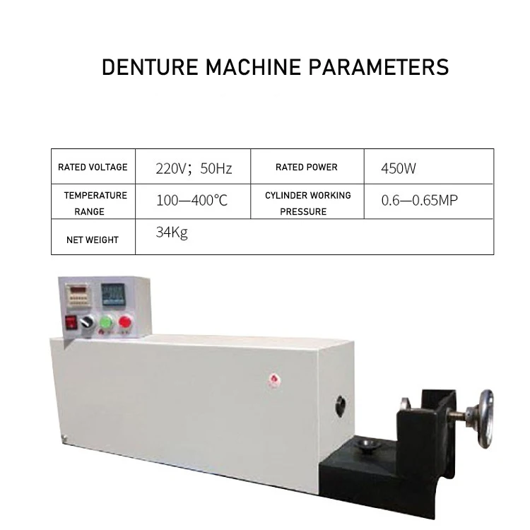Dental Automatic Valplast Flexible Denture Injection Machine