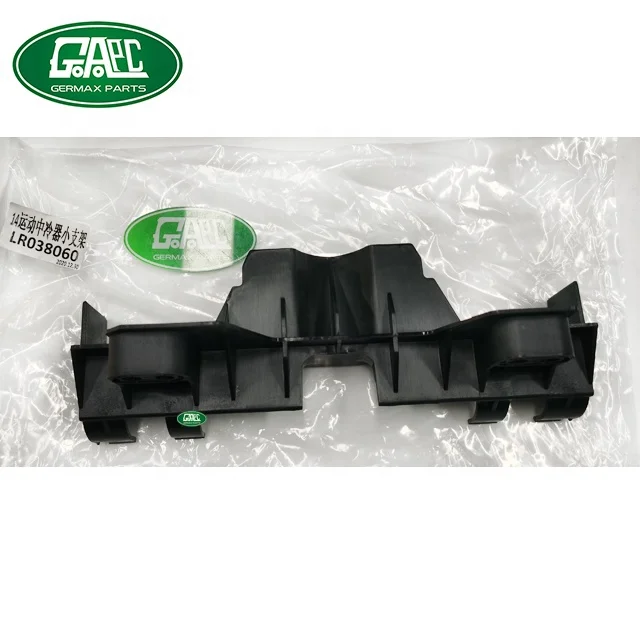 Lr052925 Lr038060 Lr110456 Upper Radiator Support Bracket For Land ...