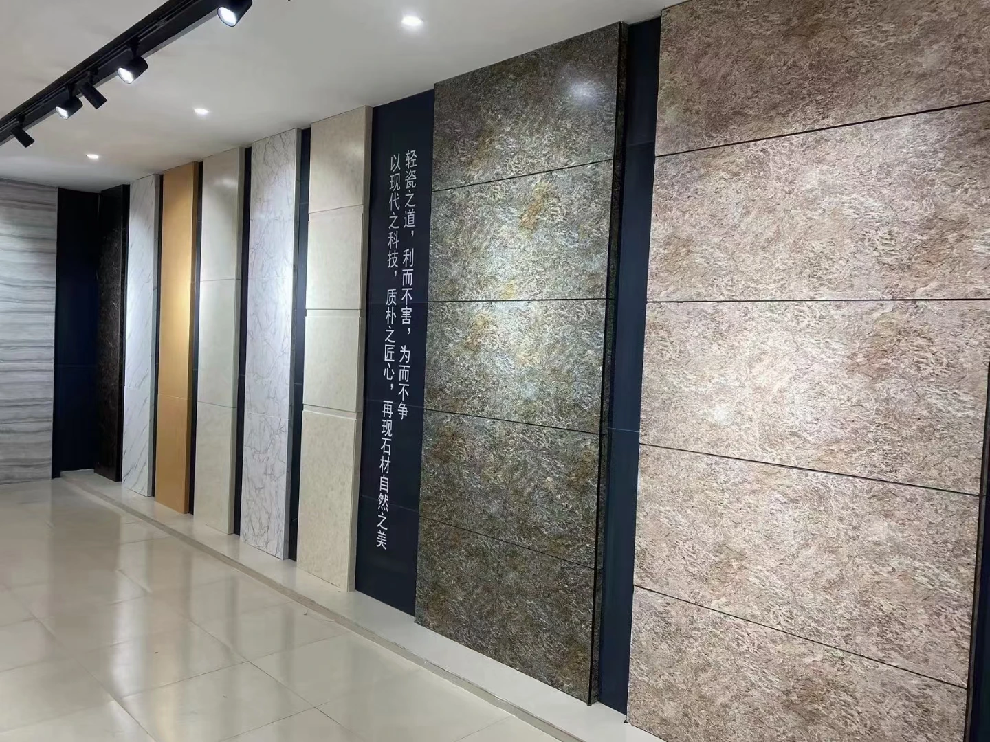 Coating Exterior Wall Panels For Building Materials External Wall ...