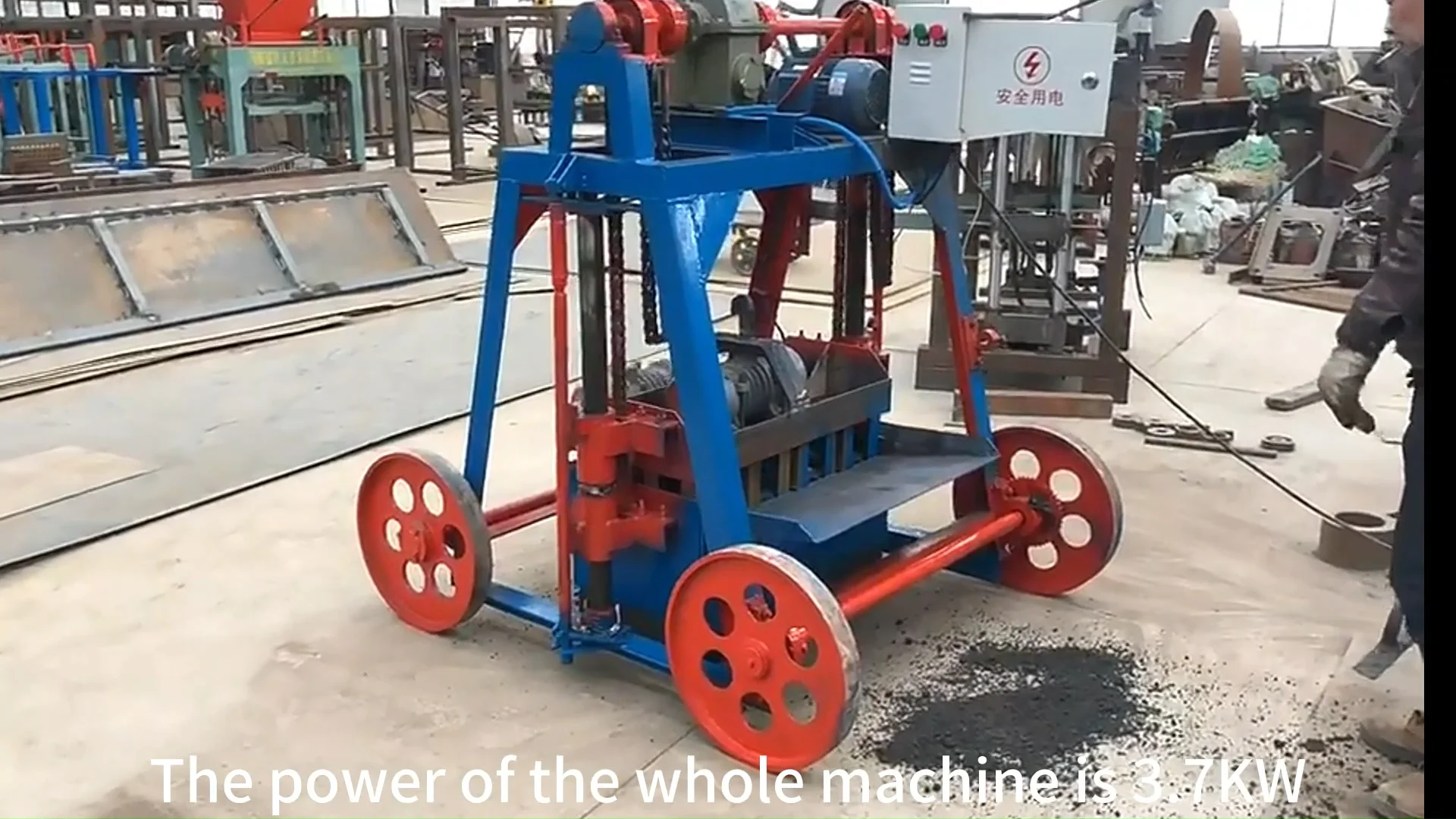 Interlocking Brick Making Machine Block Cement Making Machine Cement ...