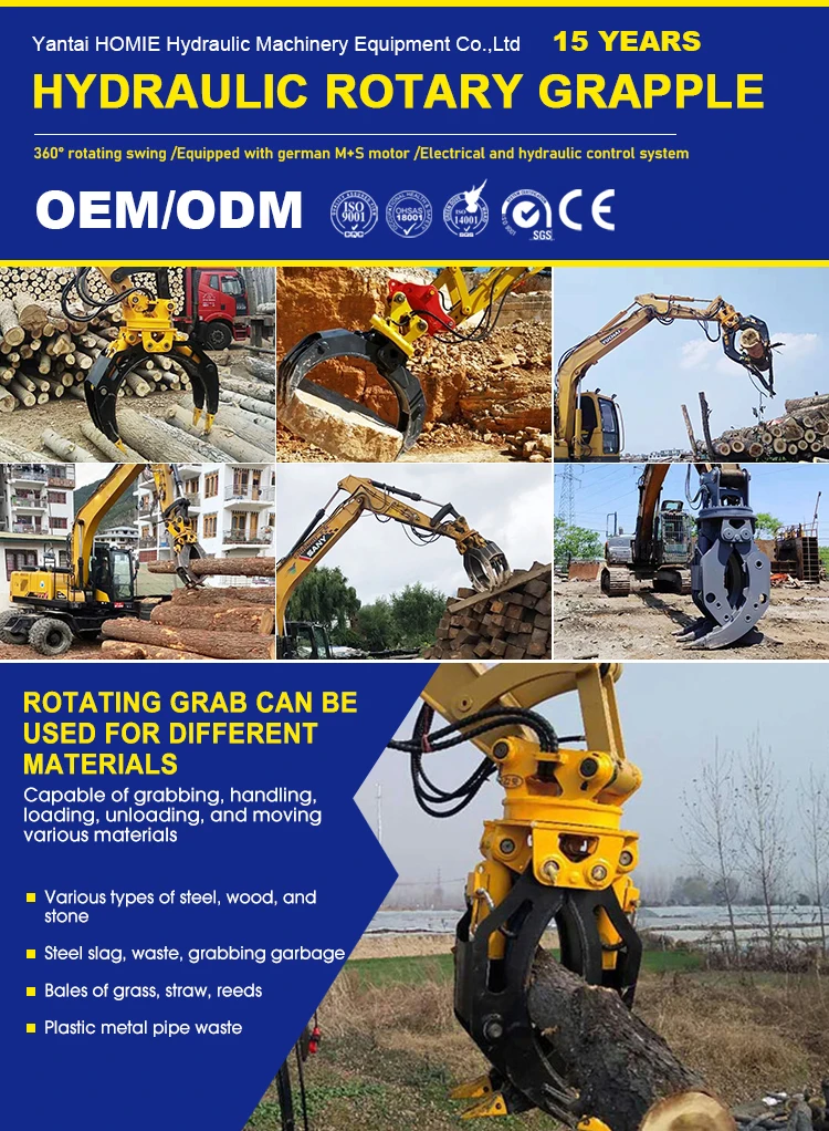 Hay Scrap Metal Stone Wood Hydraulic Excavator Rotating Grapple For ...