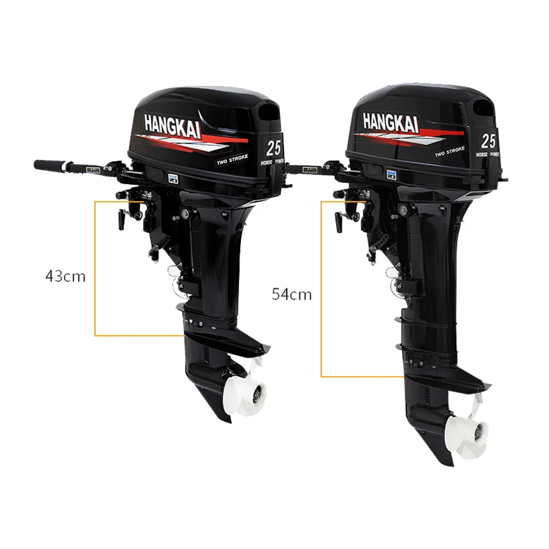 Hangkai Short Shaft 9.9 Plus Outboard Motor 2 Stroke 25hp