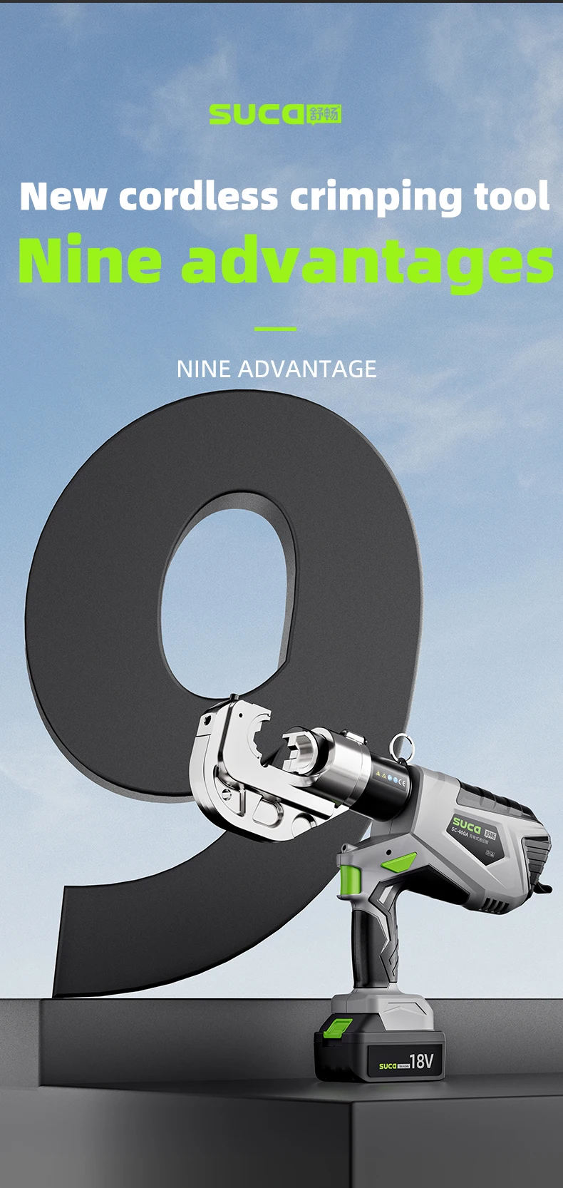 Suca Sc-300b 70mpar Battery Cu 16-400 Mm2 Hydraulic Cable Crimping ...