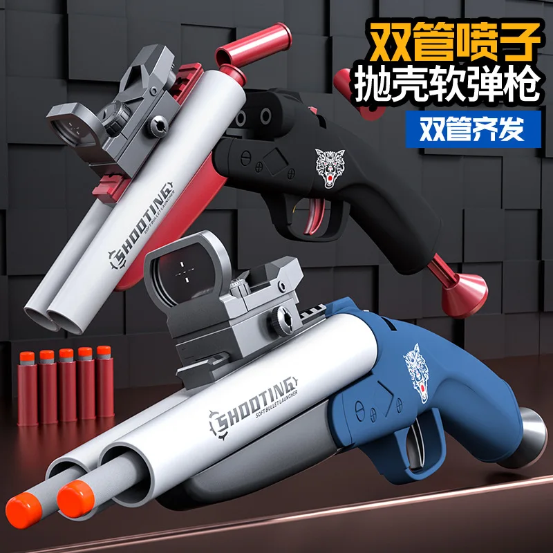 Alibaba.com: S686 Double-barreled Toy Gun with Sponge Bullets, Safe for ...