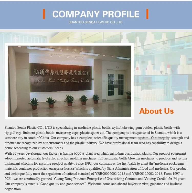 120ml Plastic Medicine Bottle with Tear-pull Cap, Tear-off Cap Bottle ...