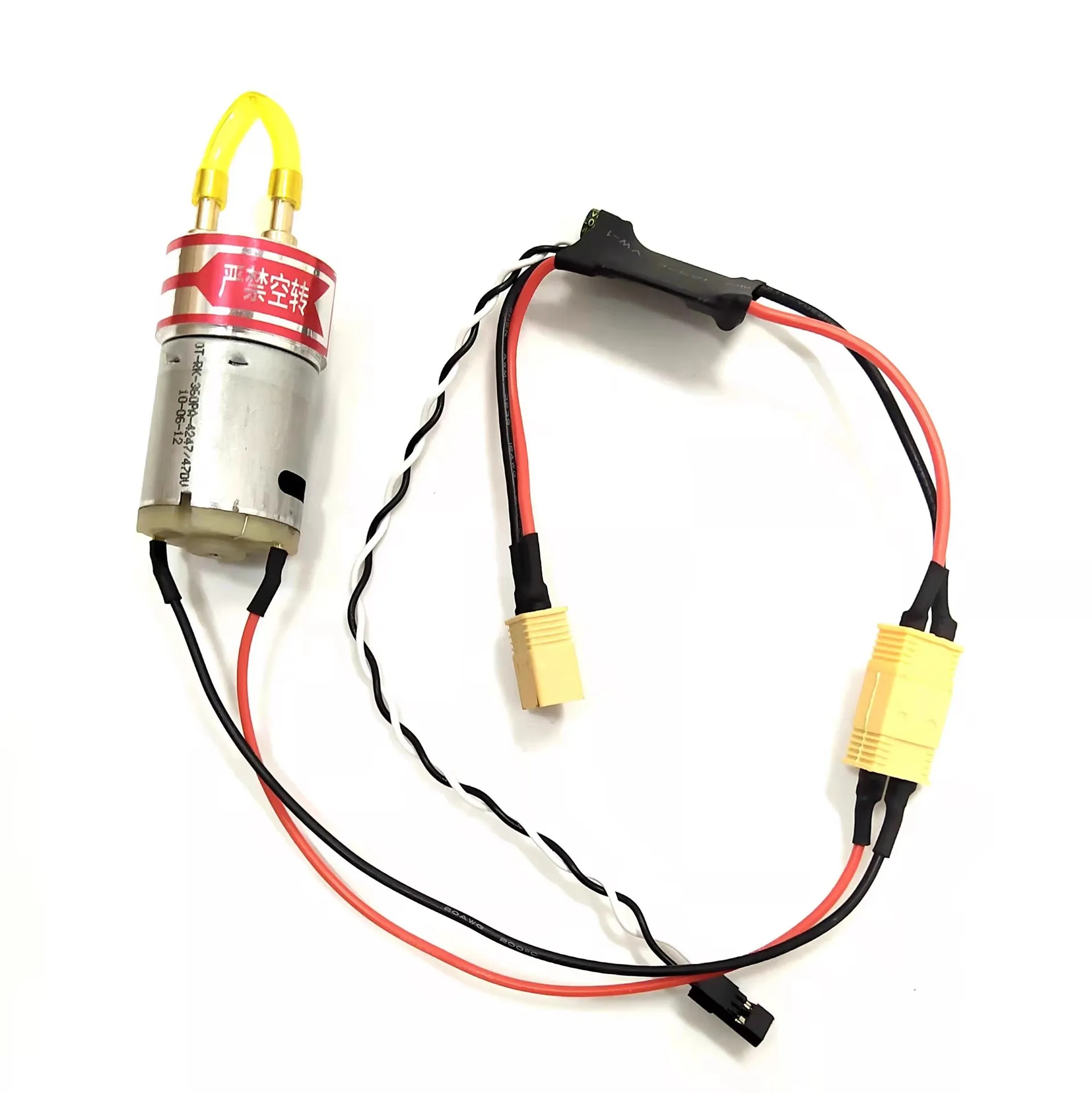 Spark Model Fixed Wing Uav Turbojet Smoke Pipe System Tank Pump Gasoline Engine Smoke Nozzle