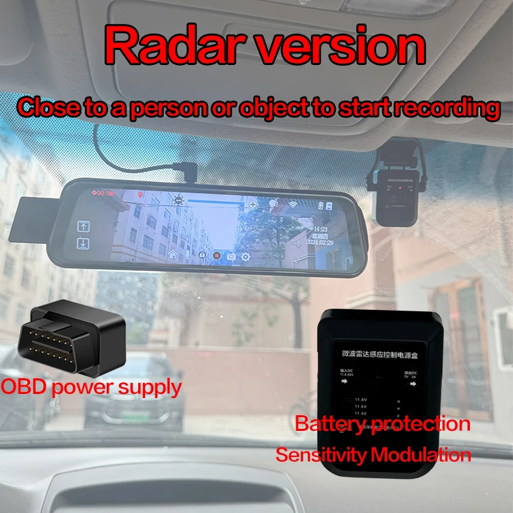 360 Degree Car Camera Mirror Dash Cam 12 Inch Touch Screen 4 Lens Dash ...