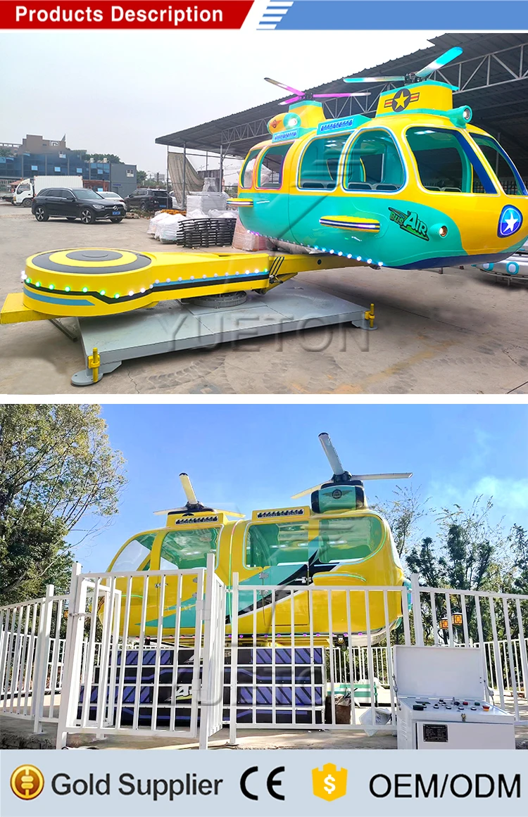 New Design Outdoor Children Funfair Thrill Attraction Equipment Rides ...