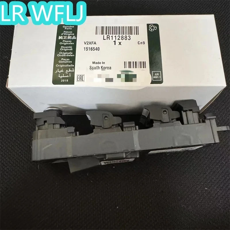 Land Rover Range Rover Discovery 5 LR110324 LR112883 Left Front Door ...