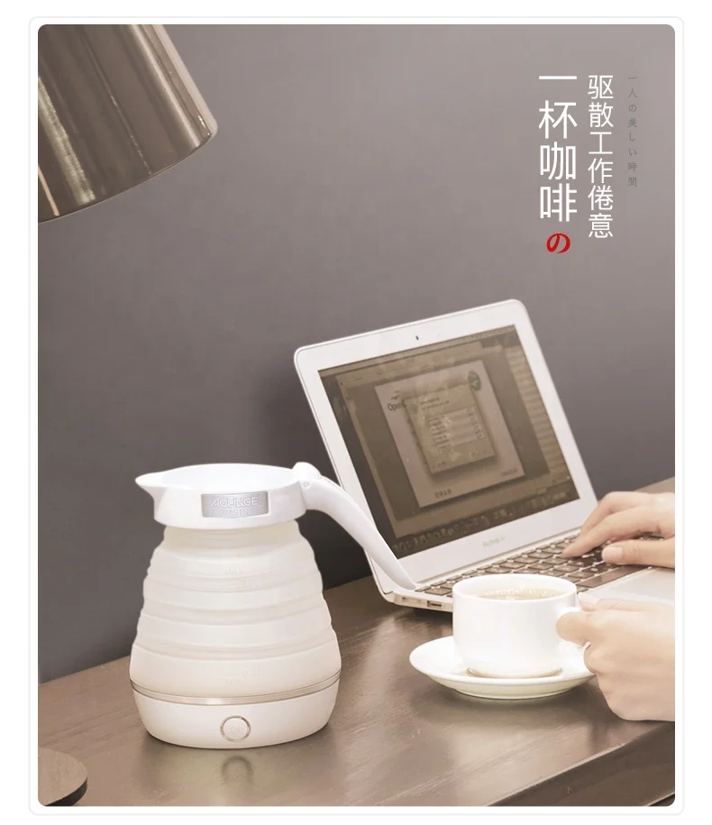 Collapsible Mini Electric Kettle Taste Design Concise Style Steel Hotel ...