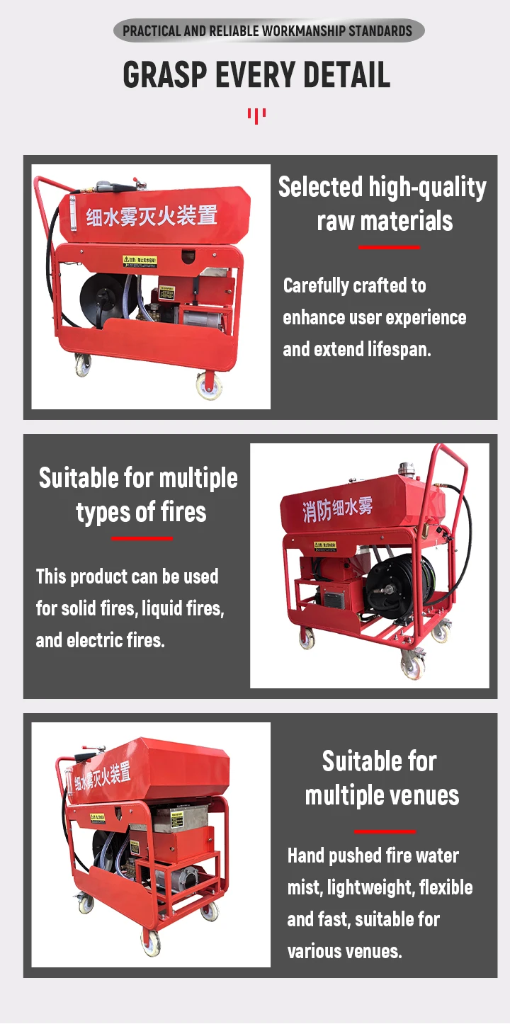 Extinguishing High Pressure Water Mist System Reliable Material Vehicle ...