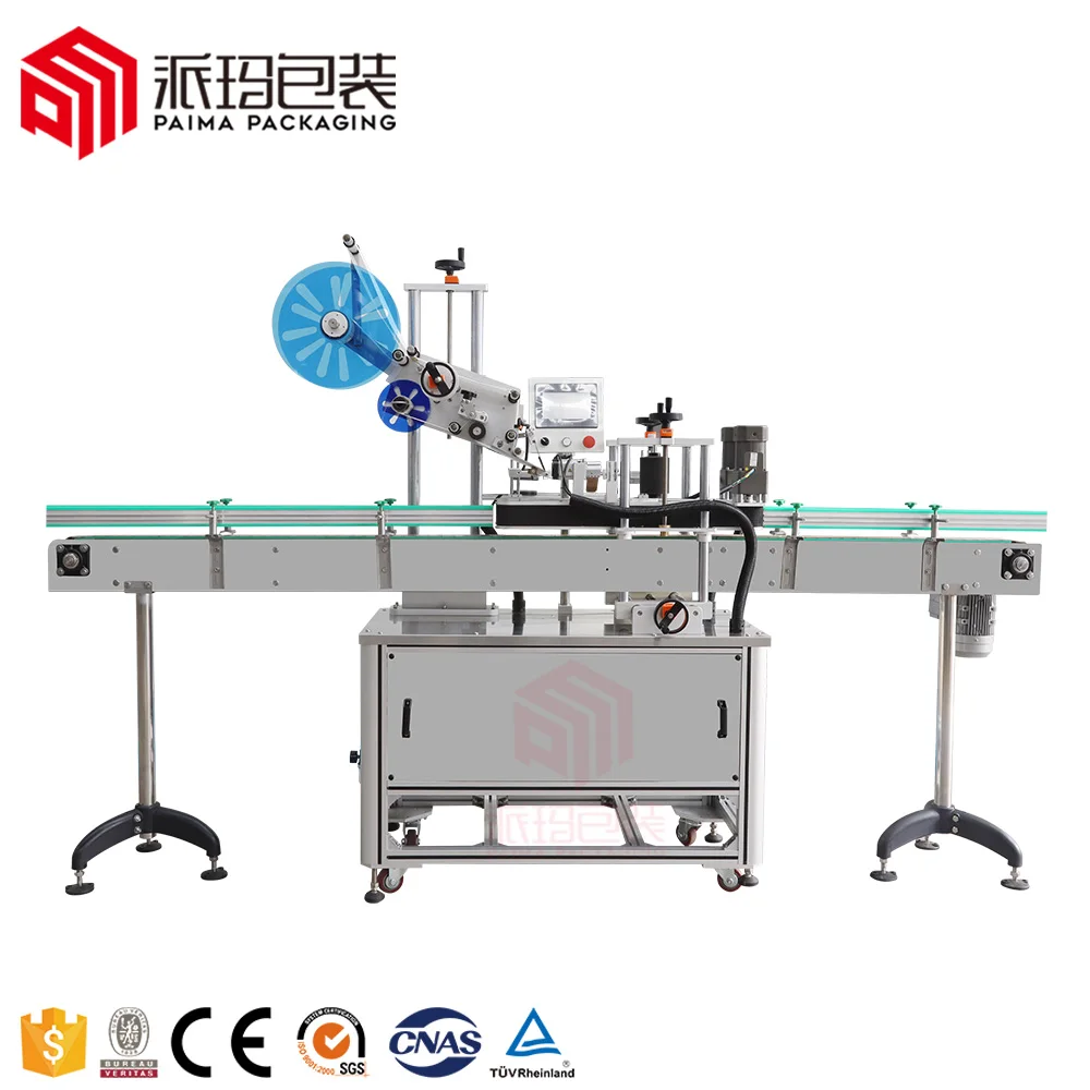 Automatic Round Bottle Flat Caps Sticker Label Applicator Cosmetics ...