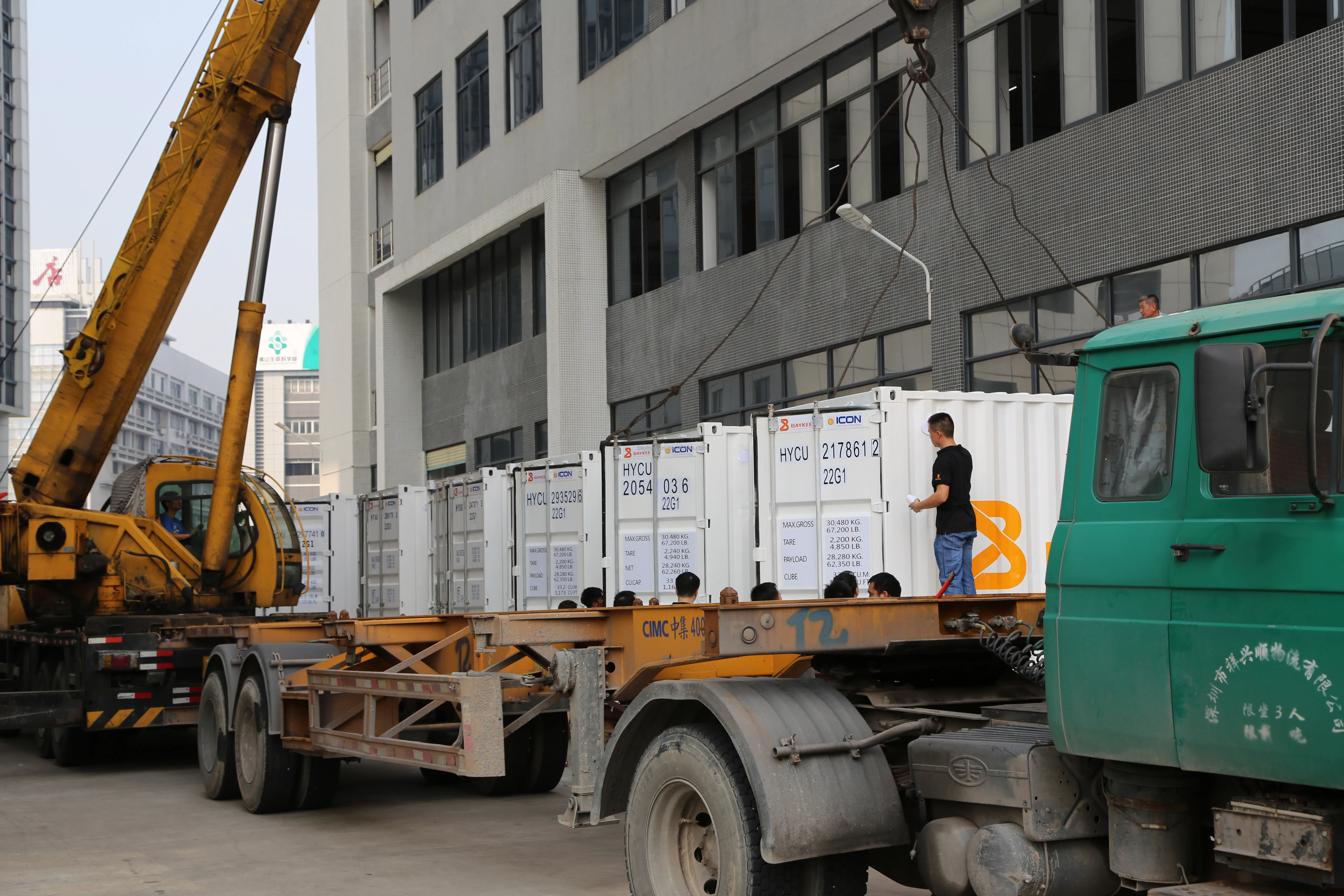 2.5MW 5mwh Battery Energy Storage System for Solar & Wind