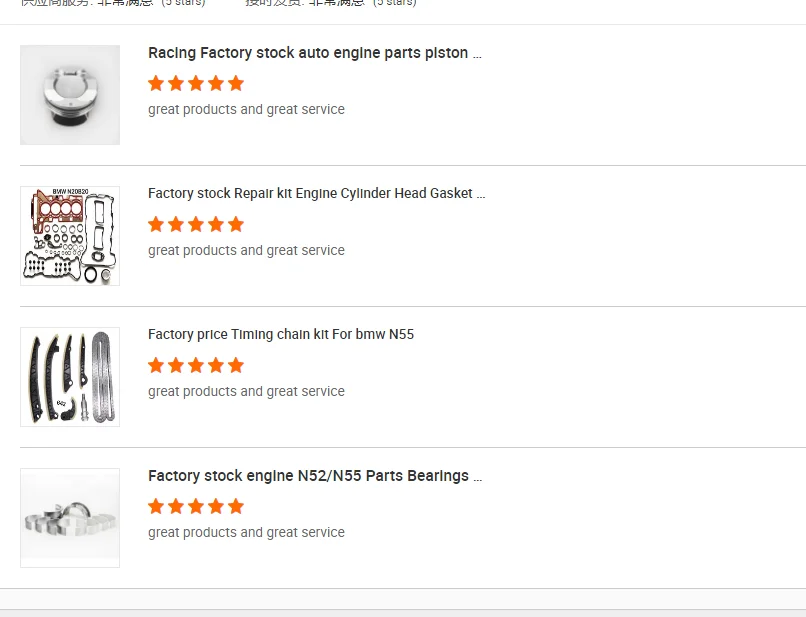 BMW N20 N26 2.0T Crankshaft - Reliable Engine Performance
