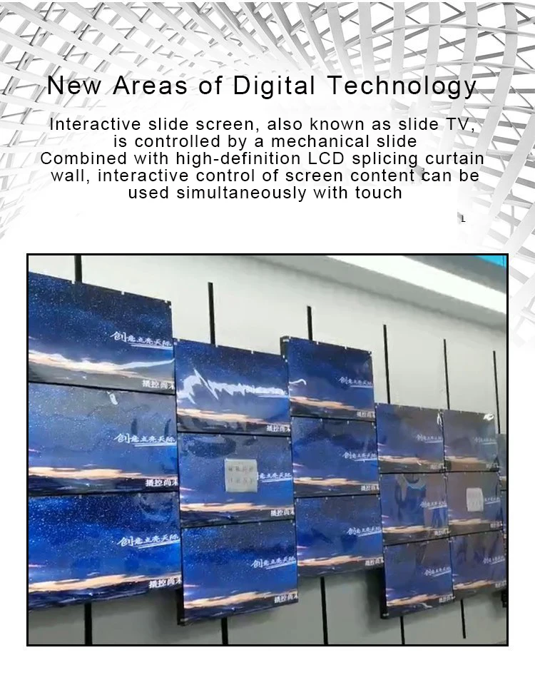 Interactive Sliding Screen - Intelligent Touch LCD Display