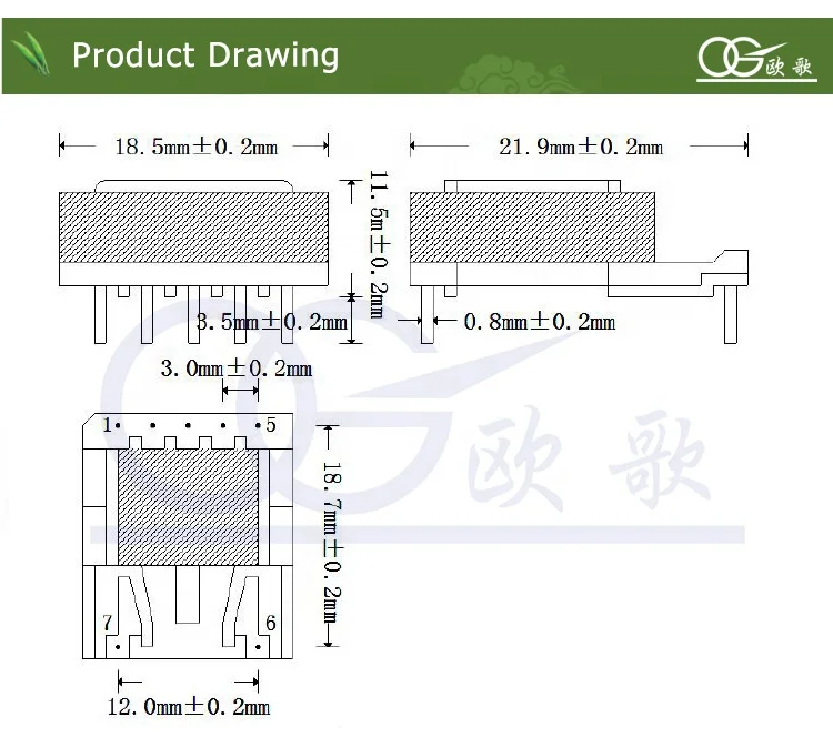 Epc17 Transformator 220v 12v Micro Transformer Horizontal Single Phase High Frequency ...