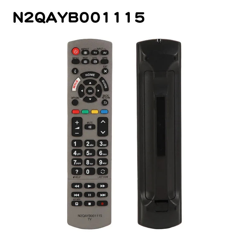 Rcu Factory Prime Price Ir Customized In Stock With High Quality ...