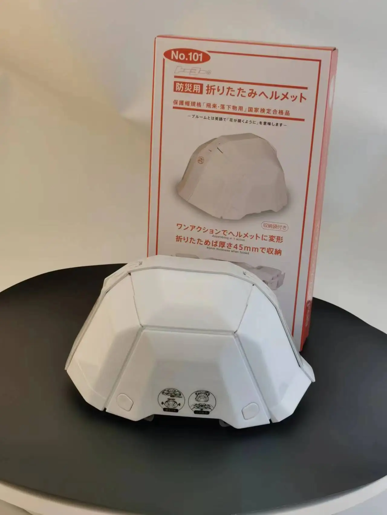 Foldable Safety Hardhat Helmet Outdoors Collapsible Helmet Construction ...