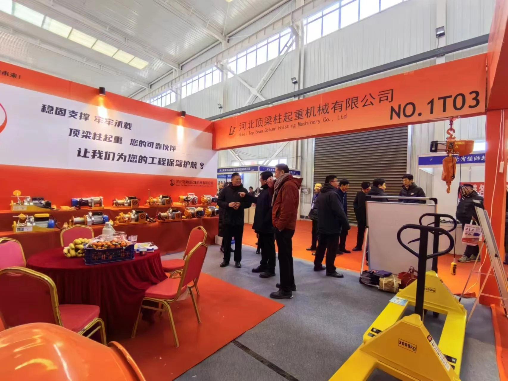 12v Electric Winch Lifting 2 Ton Car Winch Motor 12v 24v 12000lbs For ...