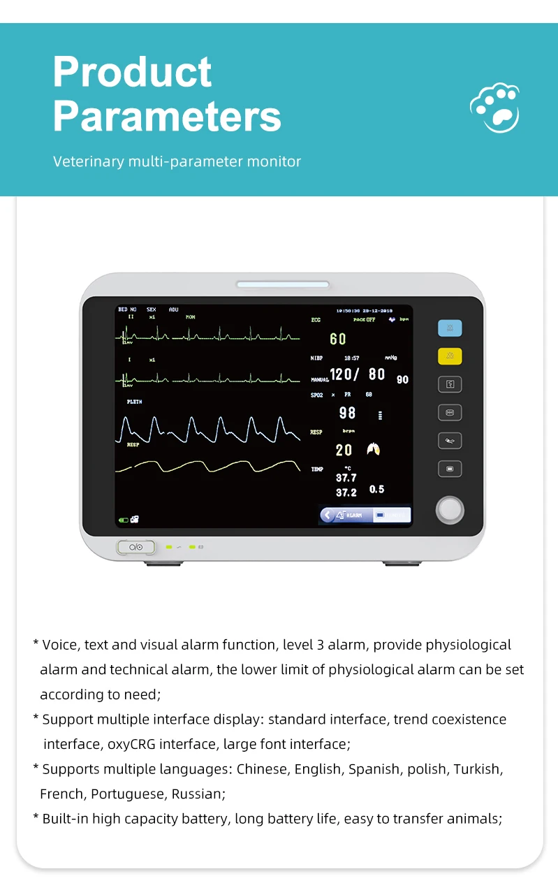 Veterinary Pacient Monitor With Etco2 Veterinary Instrument For Patient ...
