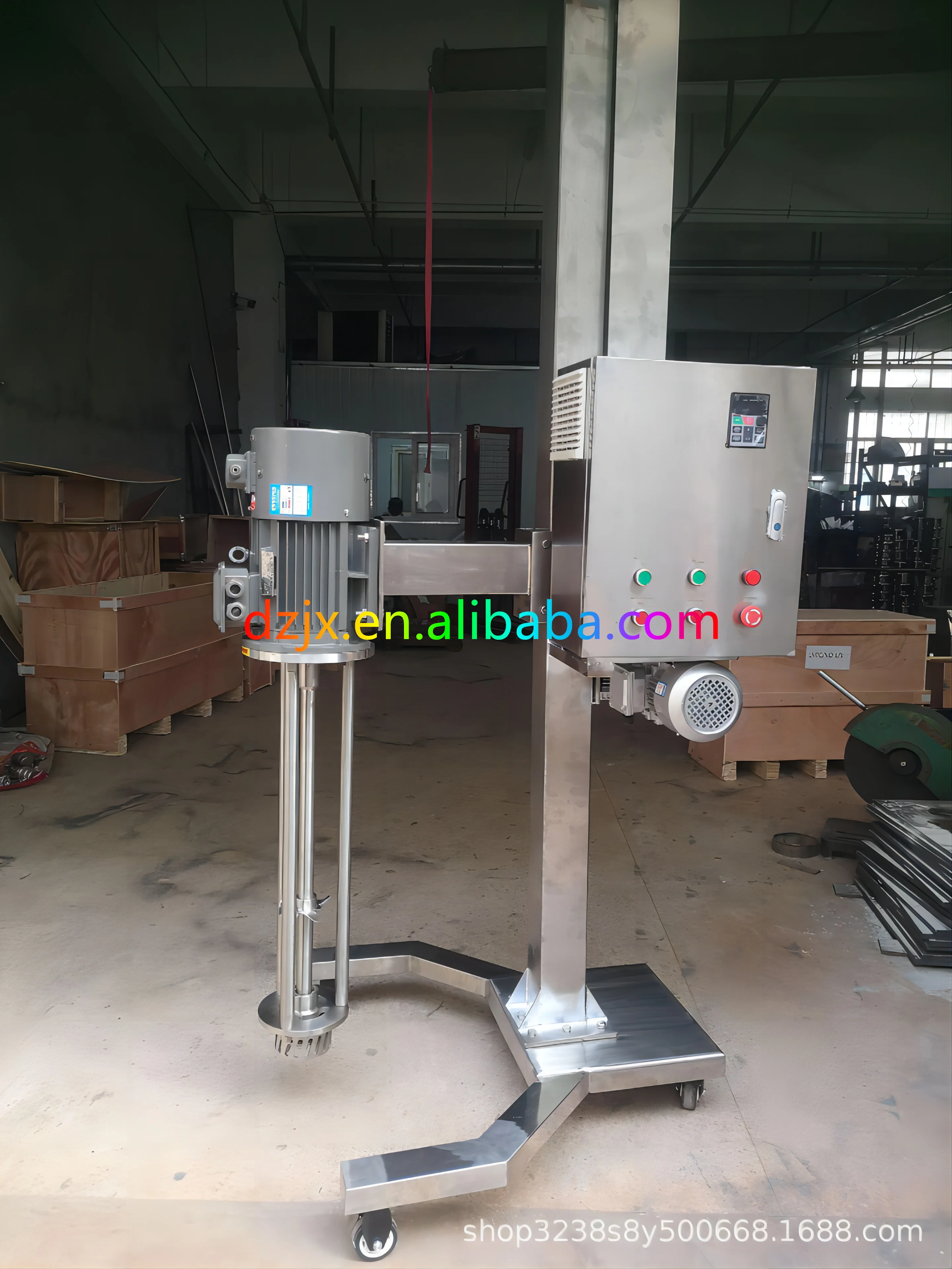 DZJX High Shear Homogenizer Emulsifier Mixer for Liquid Mixers