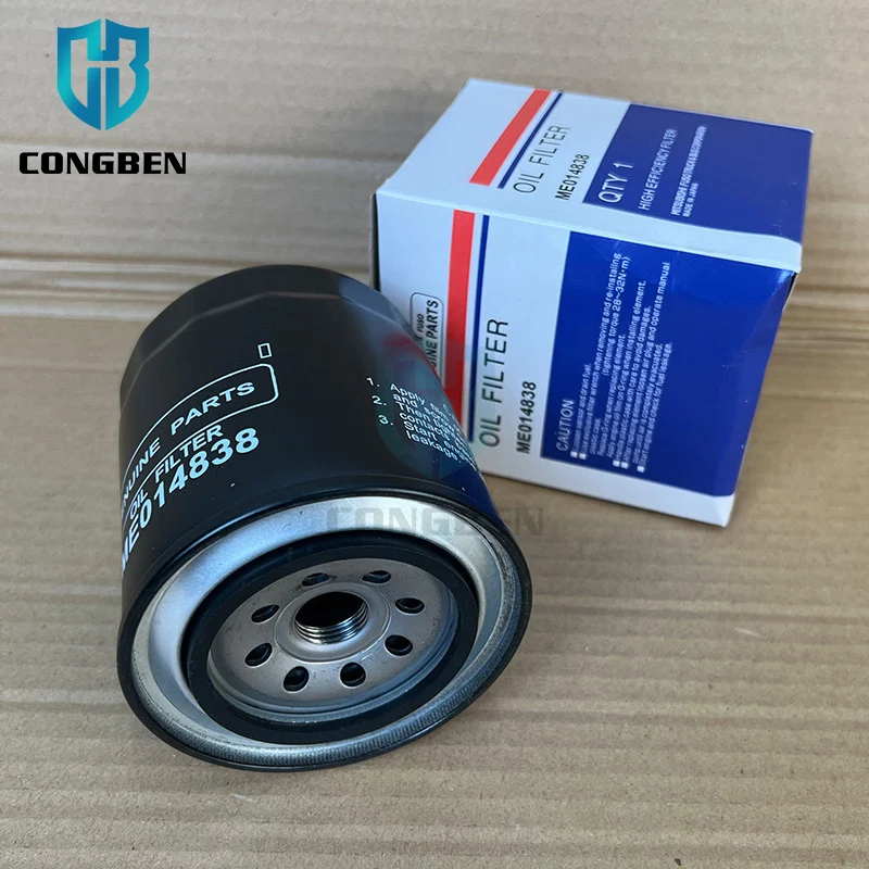 Wholesale Car Genuine Engine Oem Oil Filter Me014838 For Mitsubishi ...