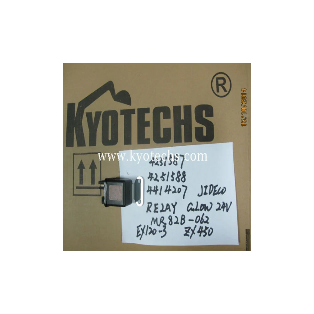 RELAY 4251587 4251588 4414207| Alibaba.com
