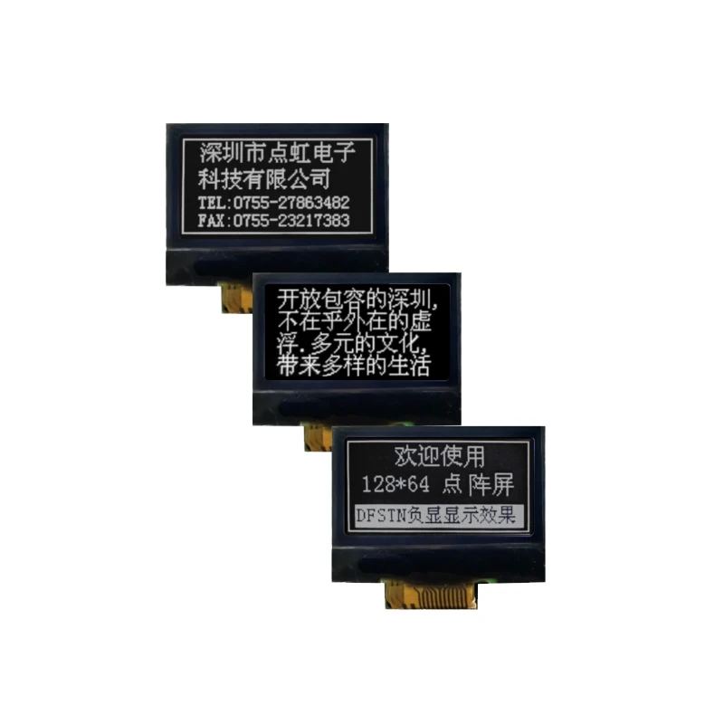 12864 Dot Matrix Screen Dfstn Negative Display Screen Lcd Liquid Crystal Display Screen Buy