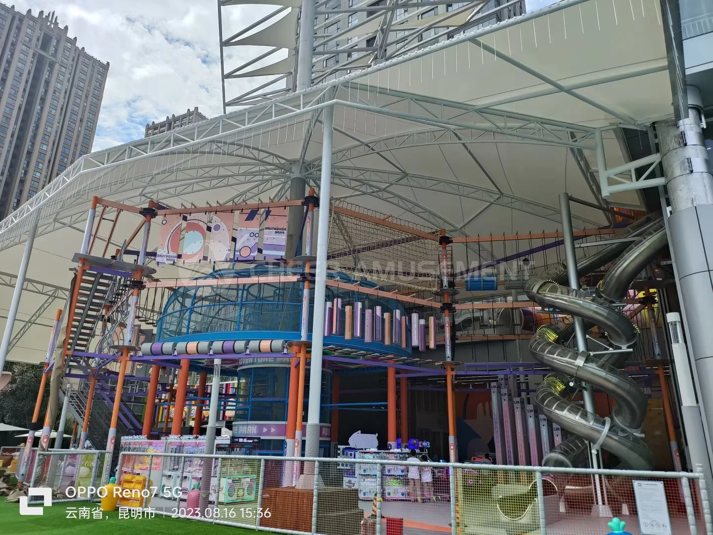 Indoor Outdoor Playground Sports Complex Equipment for Children