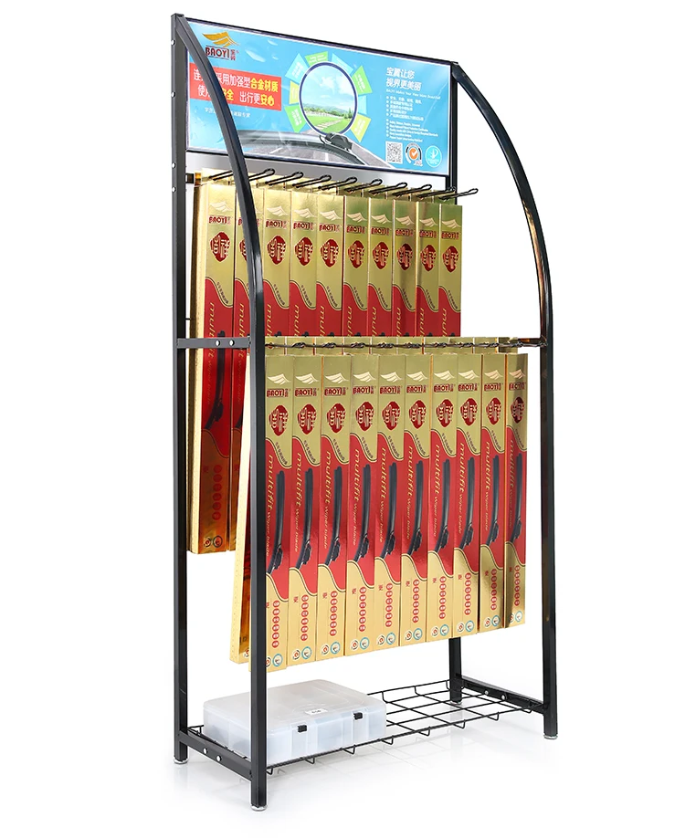 SPOTLESS Yujin Wiper Blade Display Stand - High-Quality Rack