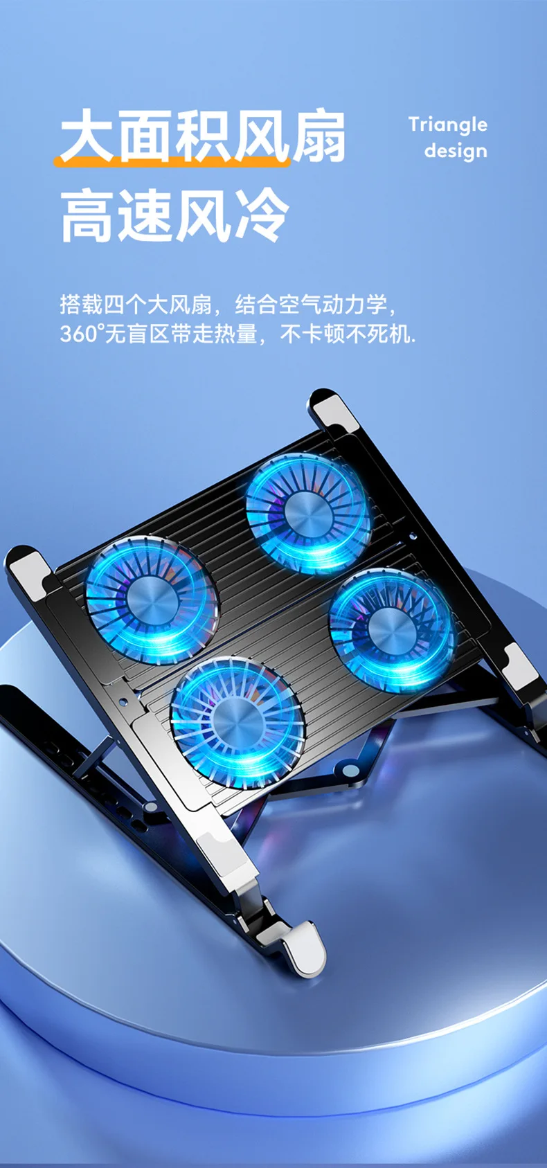2023 7 Level Adjustable Computer Foldable Laptop Stand 2 Fans Aluminium ...