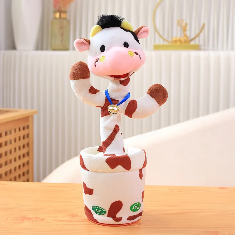 Alibaba.com: Custom Stuffed Soft Music Dancing Doll Animated Electronic ...