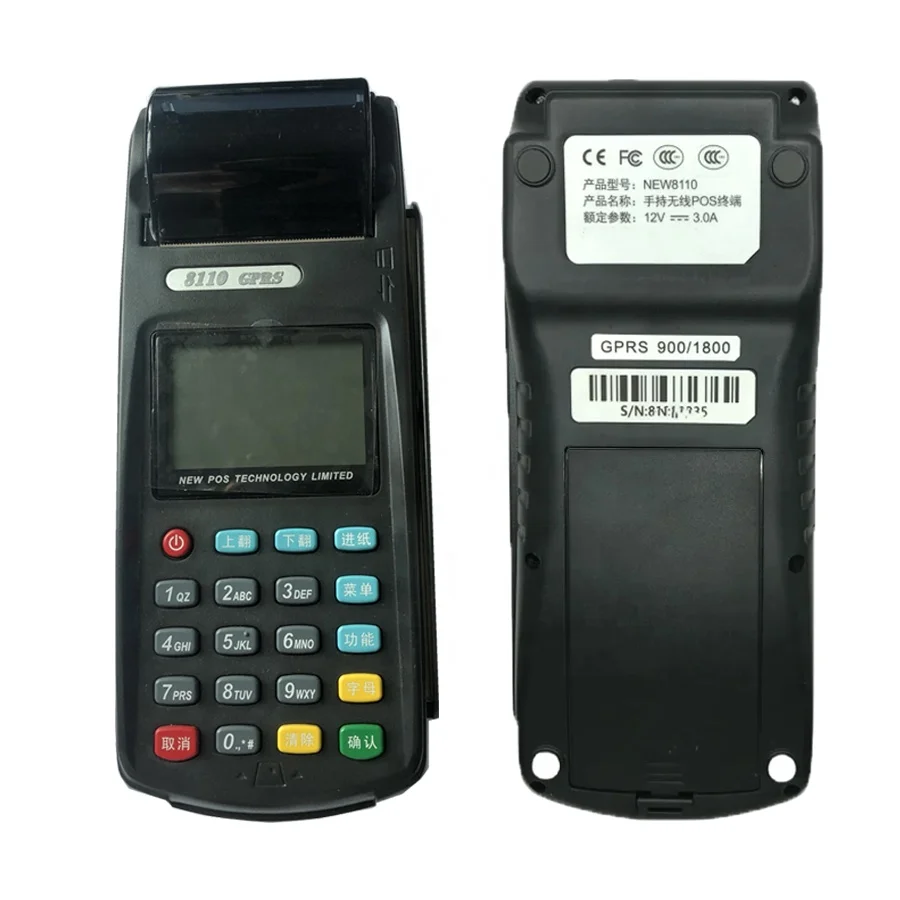 Machine POS Payment Terminal With Battery Newpos 8110 Mobile GPRS ...