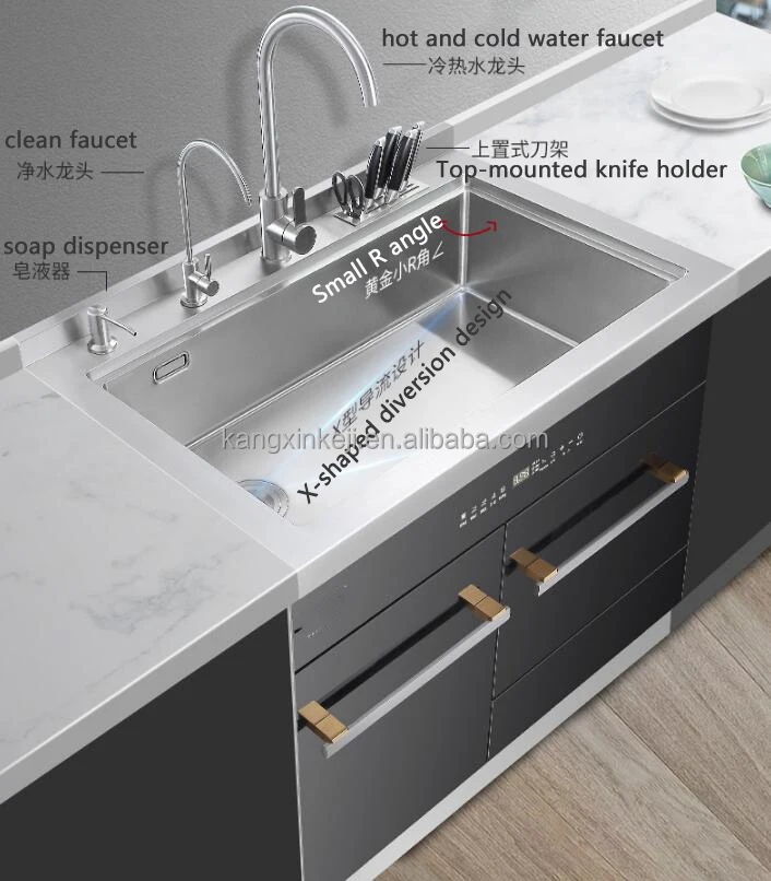 Hot Selling Stainless Steel Sink Washing Dish Machine Smart Ultrasonic ...