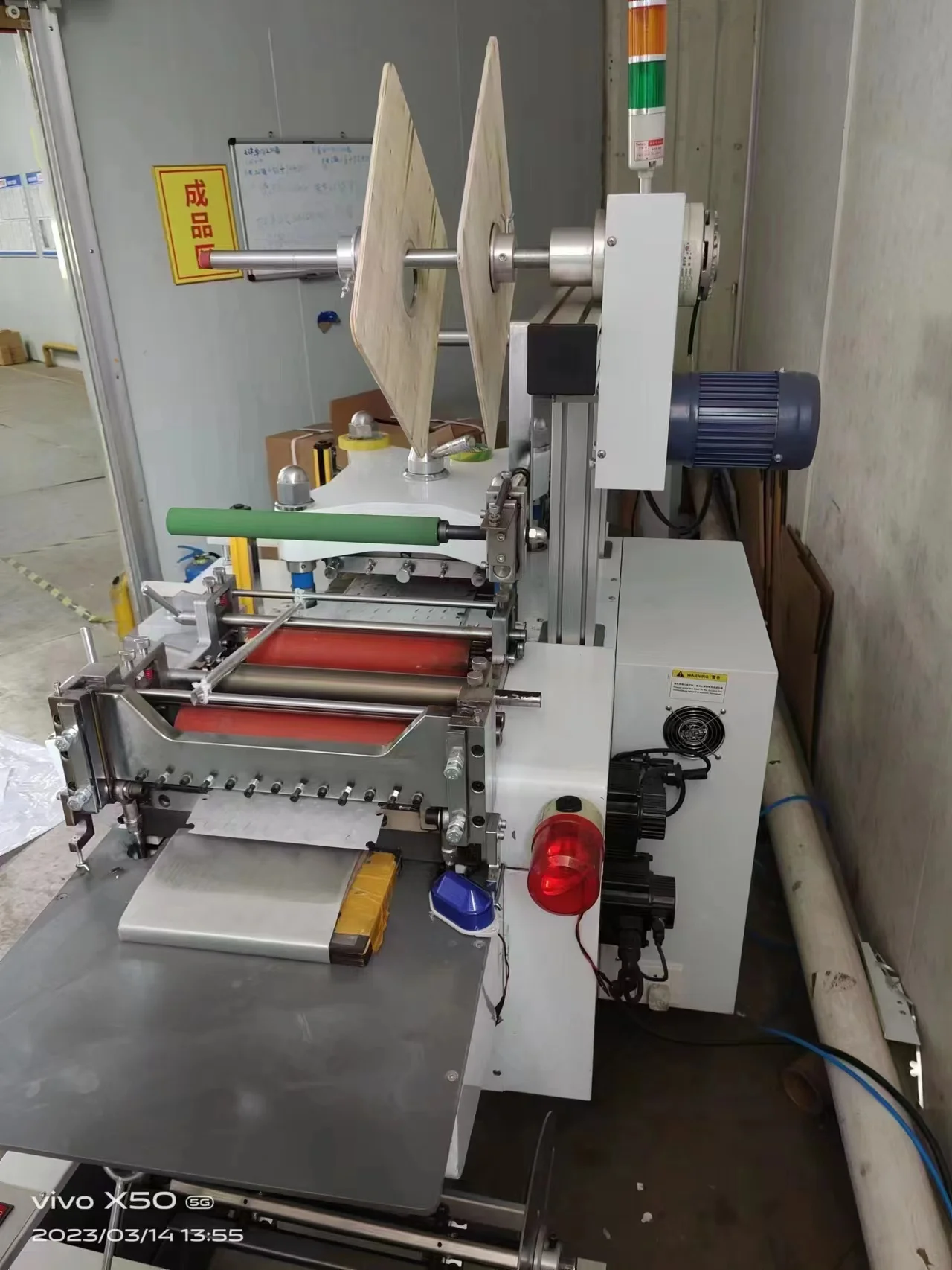 Automatic Label Sticker Die Cutting Machine With Sheet Cutter Contour ...