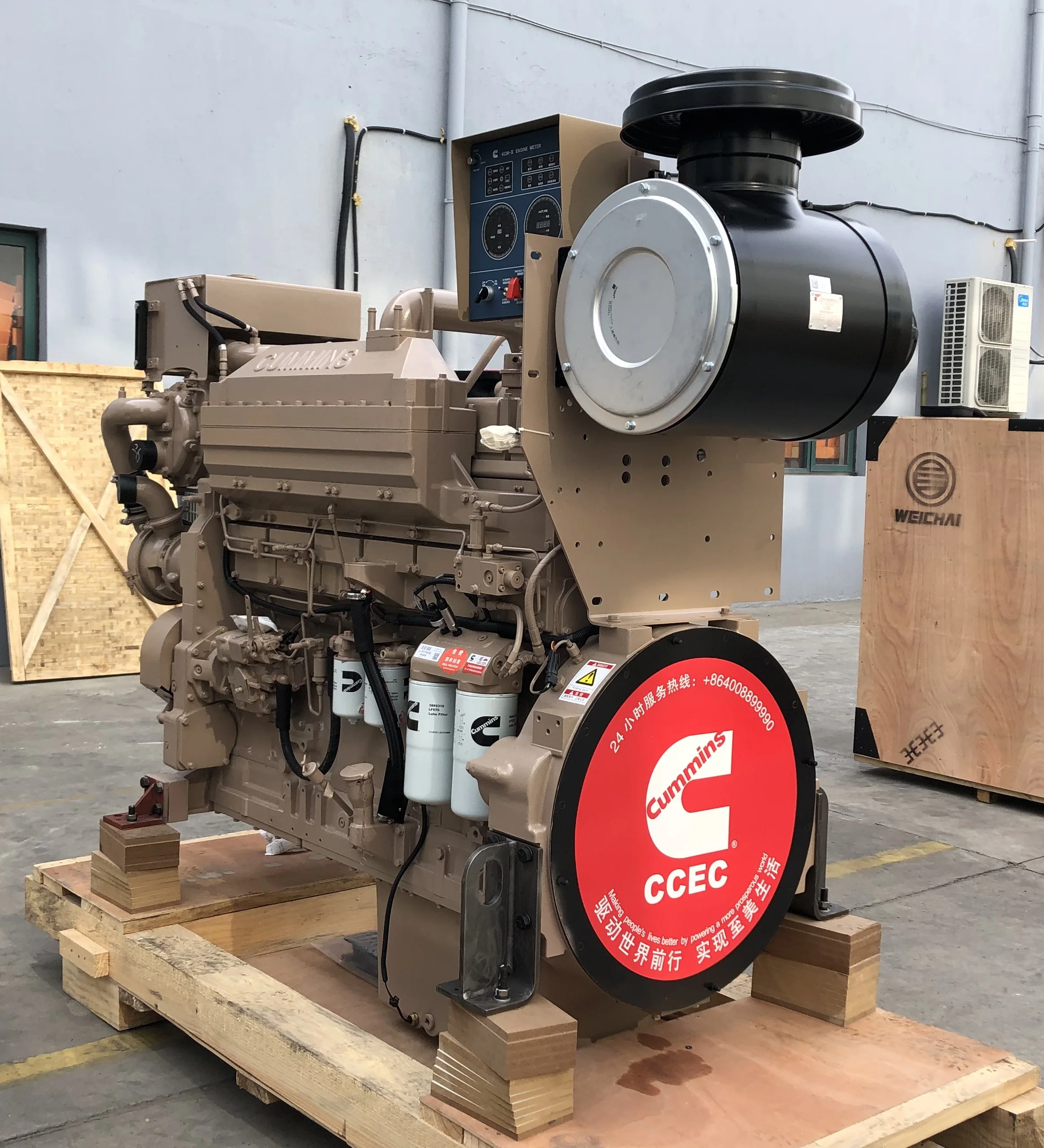 Cummins Marine Engine KTA19-M3 477kw/1800rpm Kta19 Marine Engine Kta19 ...