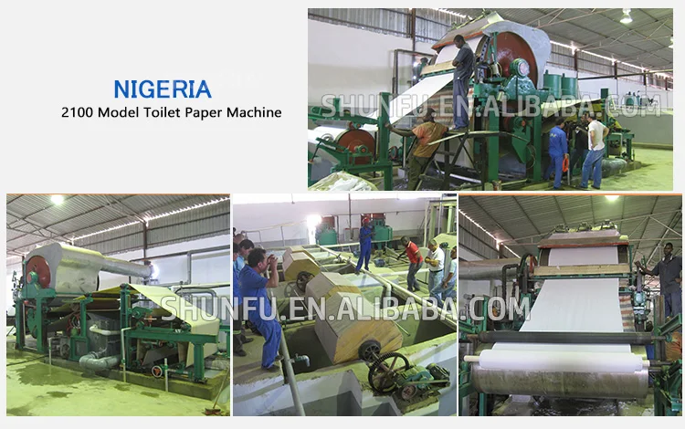 2 Ton per Day Toilet Paper Making Machine - Best Quality