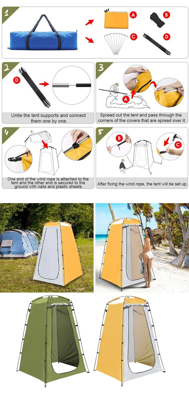Outdoor Tent Easy Folding Changing Room Tent Mobile Toilet Portable ...