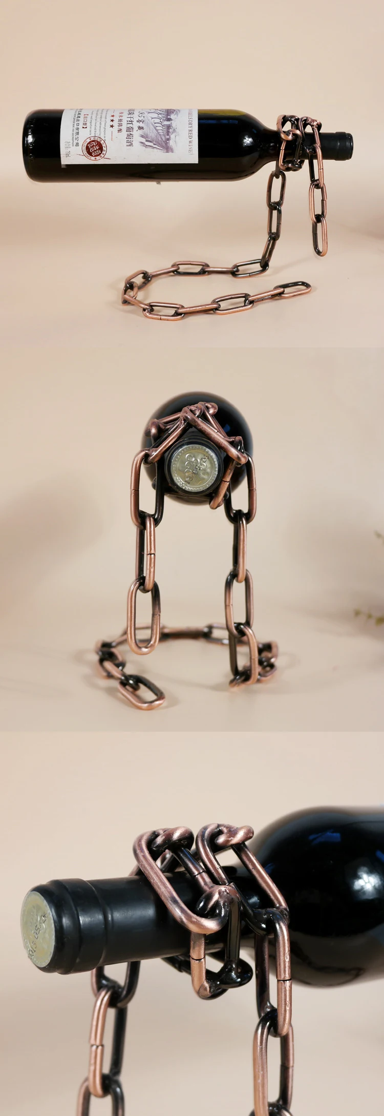 Kitchen Dining Room Cellar Bar Decoration Magical Suspension Iron Chain ...